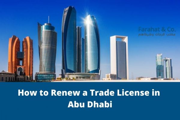 Trade License Renewal Abu Dhabi | Requirements & Procedure